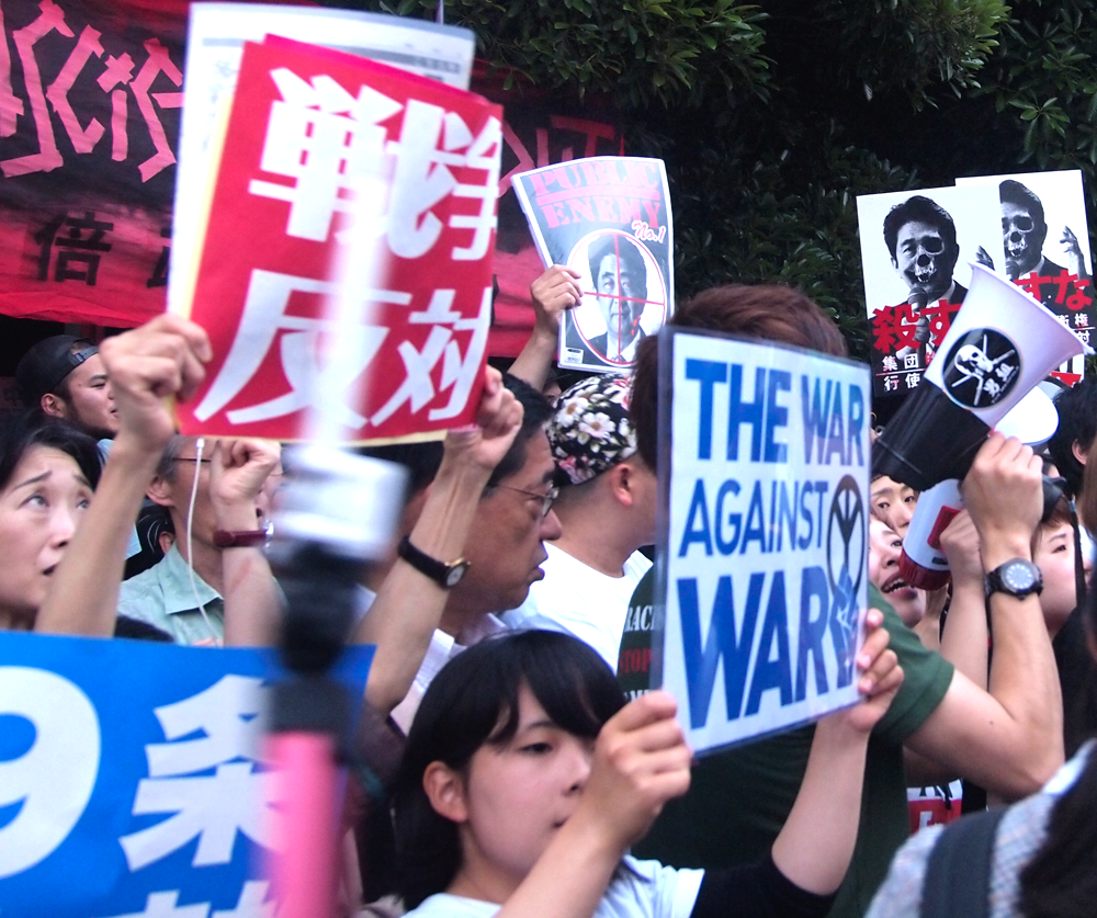 The end of Japan’s pacifist constitution? Against welcoming an unknown ...